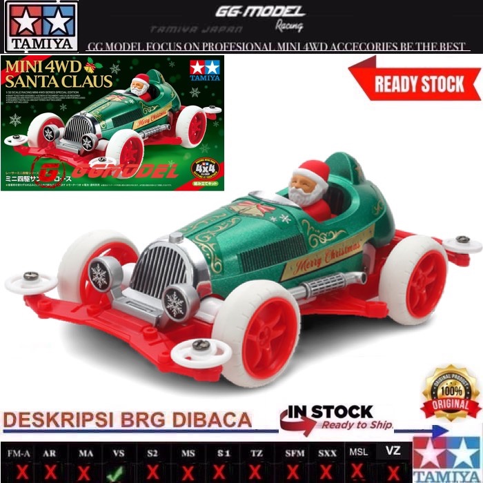 Tamiya 95678 SANTA CLAUS (VS CHASSIS) | Shopee Malaysia