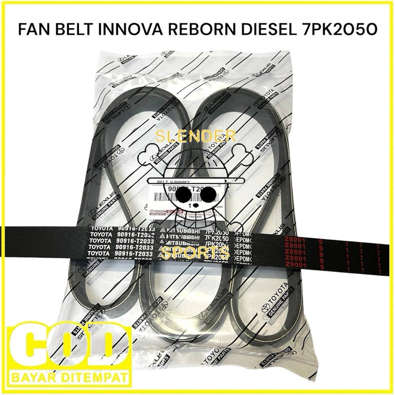 Van BELT INNOVA REBORN 7PK2050 - FAN BELT INNOVA REBORN - FAN BELT ...