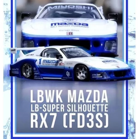 Inno 64 LBWK RX-7 FD3S LB-Super Silhouette Hong Kong Toy Car Salon 2024 Special Edition | Shopee ...