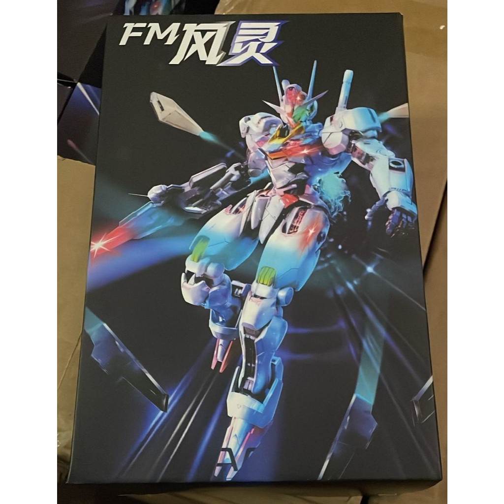 Jms Model 1/100 FM Aerial Model Kit | Shopee Malaysia