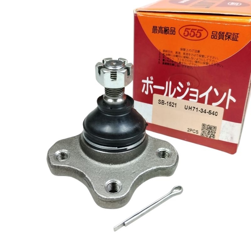 SB-1521 Ball Joint Up Ford Ranger 2.5 - 2.9 - 3.0 - Ford Everest 2.5 ...