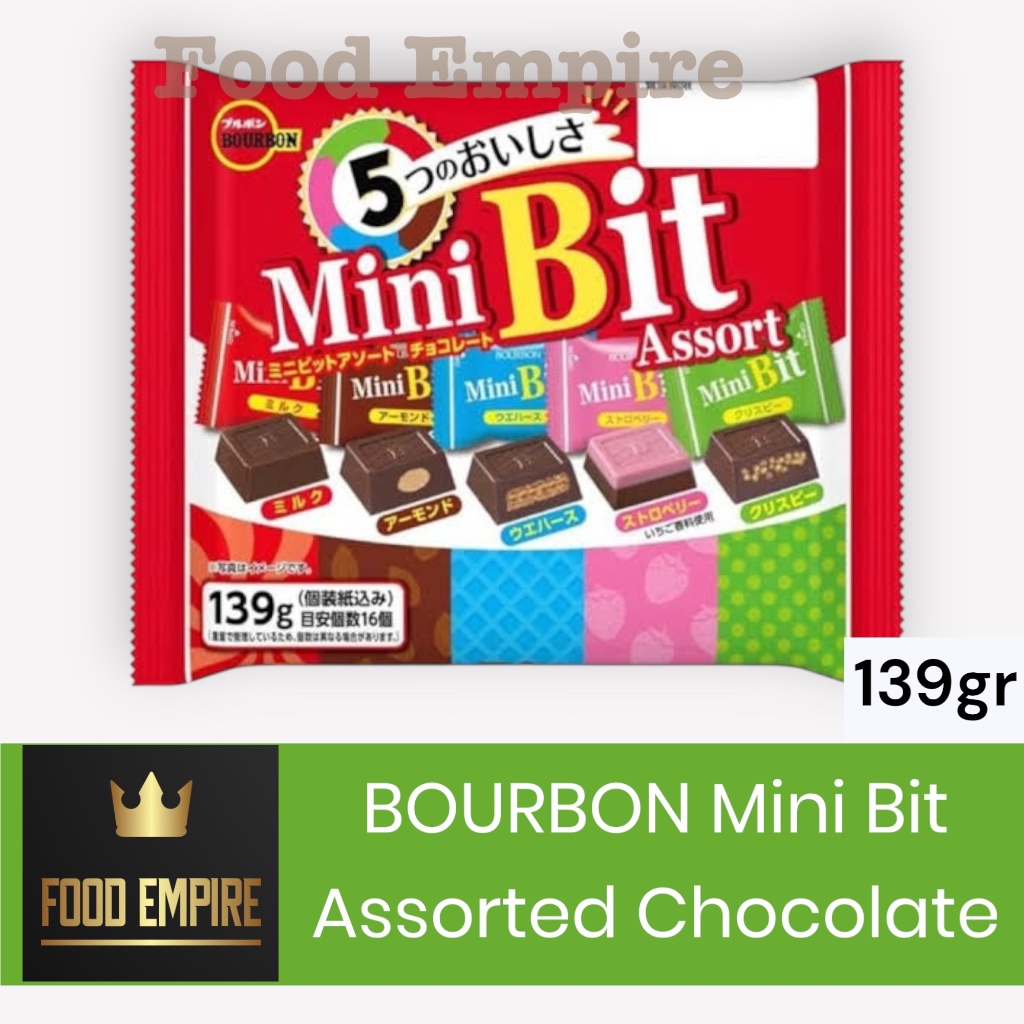 Bourbon MINI BIT Assorted Chocolate | Japanese Chocolate Biscuits ...