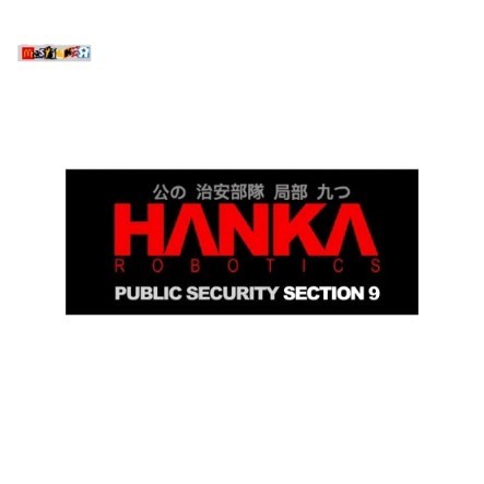 Hanka ROBOTICS Section 9 logo sticker ghost in the shell anime sticker ...