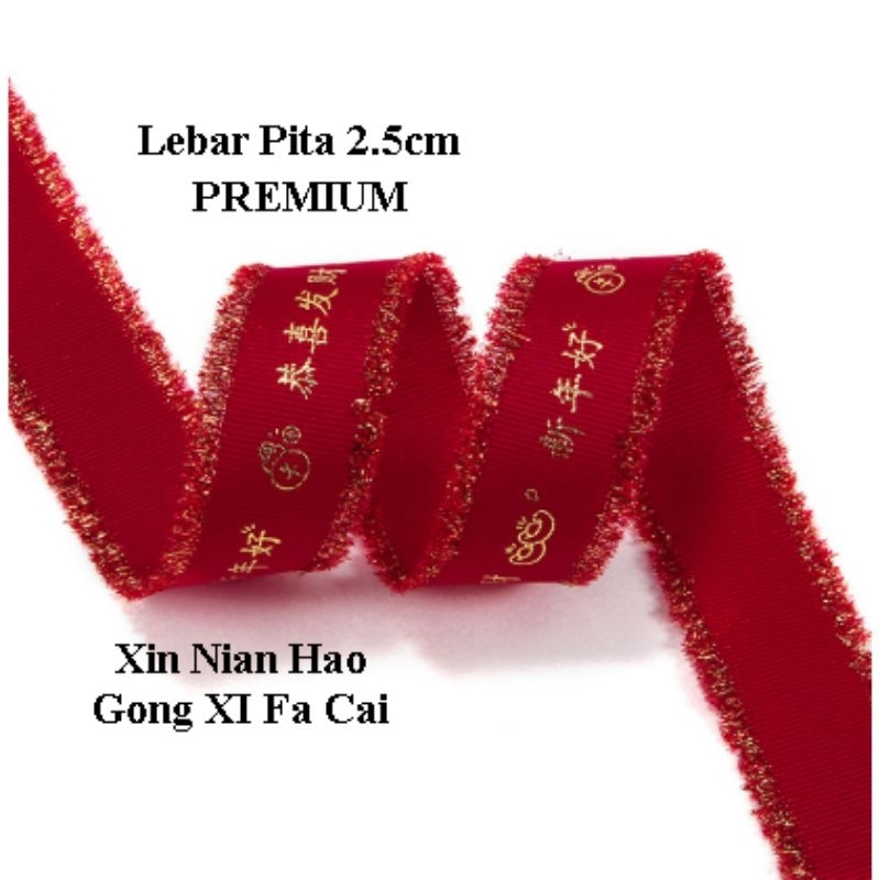 1 Meter FUK Ribbon (hoki, blessing), Chinese New Year Ribbon. Chinese ...