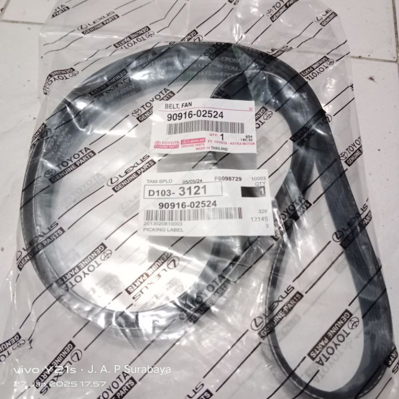 Fan Belt Toyota Hiace Commuter 7PK Van Belt Hiace Commuter | Shopee ...