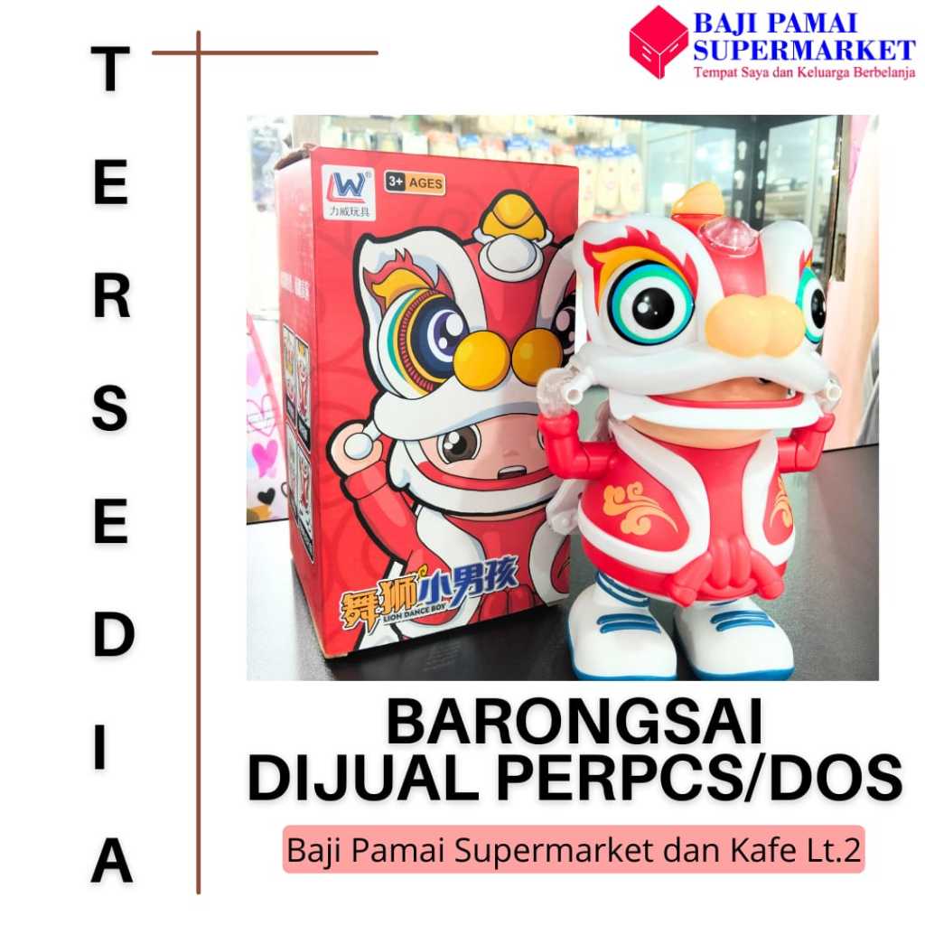 Lion Dance / Small Mini Lion Dance, Chinese New Year Decoration Display ...