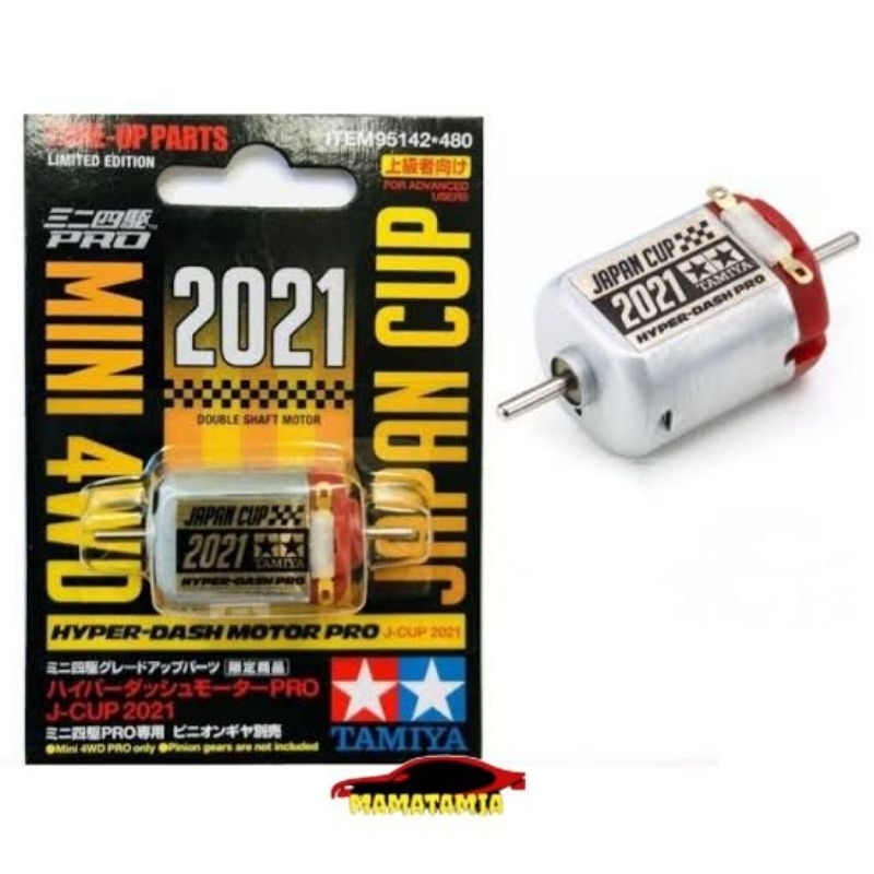 Tamiya 95142 HYPER DASH MOTOR PRO JAPAN CUP 2021 LIMITED EDITION ...