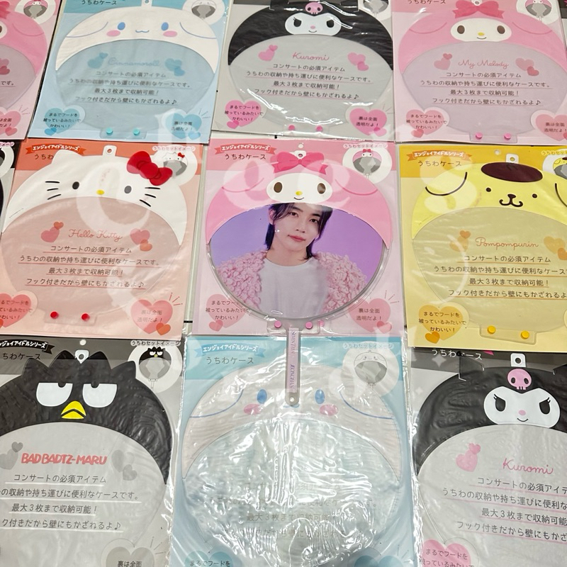 Sanrio Uchiwa Image Picket Case Cover | Shopee Malaysia