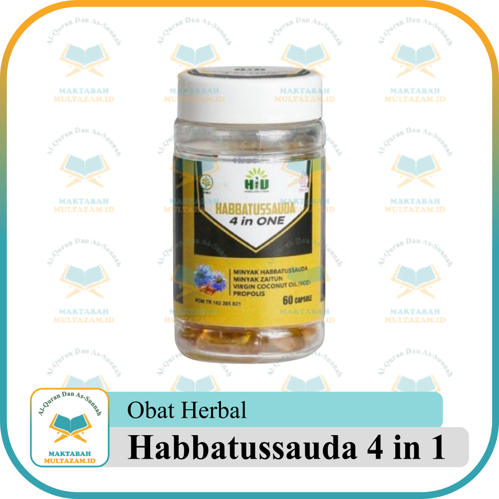 Habbatussauda 4 in one HIU 60 Capsules 4 in 1 | Habbatussauda, Olives ...