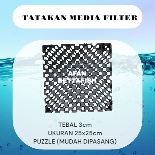 Koi Pond Filter Media Coaster / Undergravel Koi Filter Pond / Camber ...