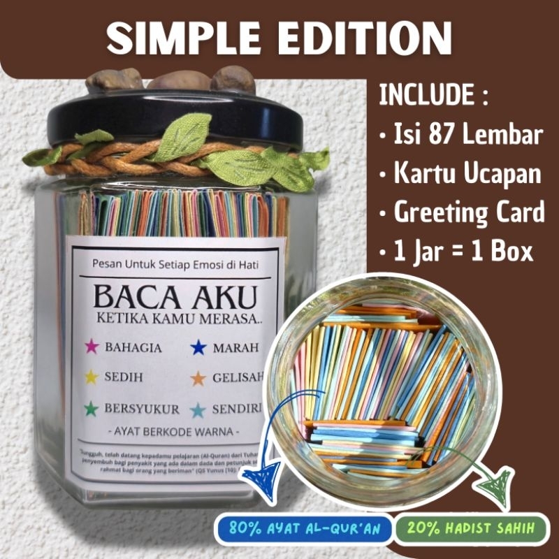 Muslim Jar [Simple Edition] || Unique Islamic gift packages, wedding ...