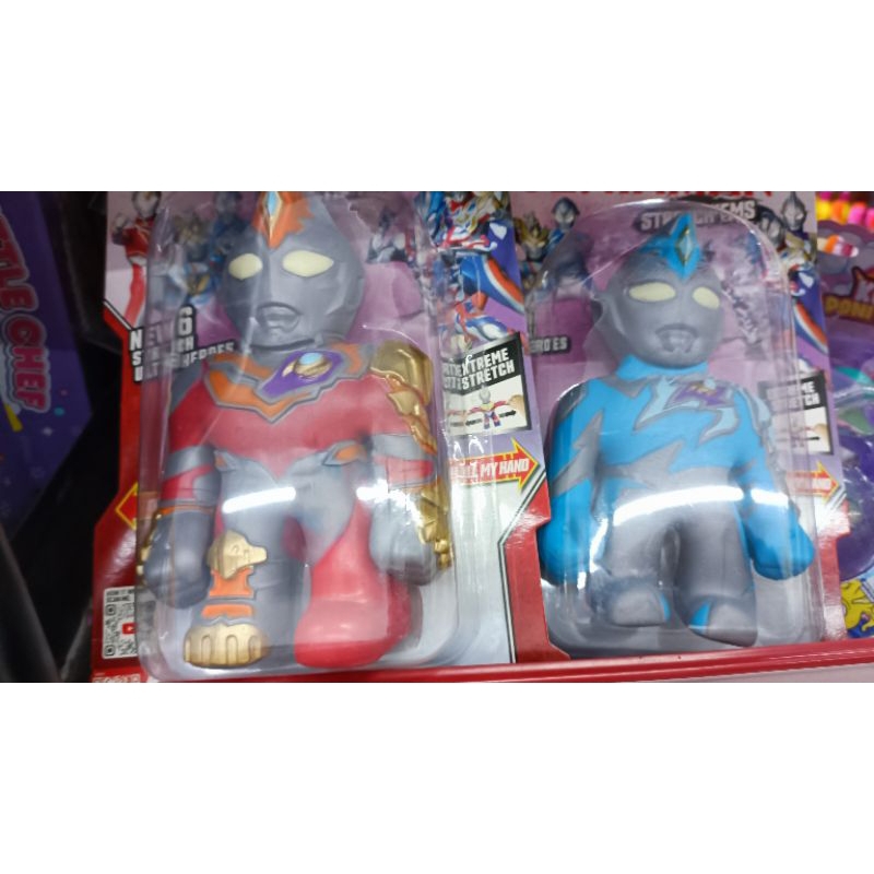 Emco Ultraman Stretch'ems Assorted Children's Toys | Shopee Malaysia