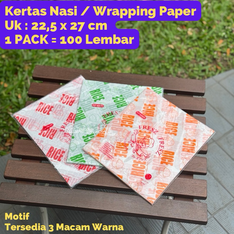 [COLOR] Kfc MCD Rice Wrapping Motif Rice Paper size 22,5 x 27 cm ...