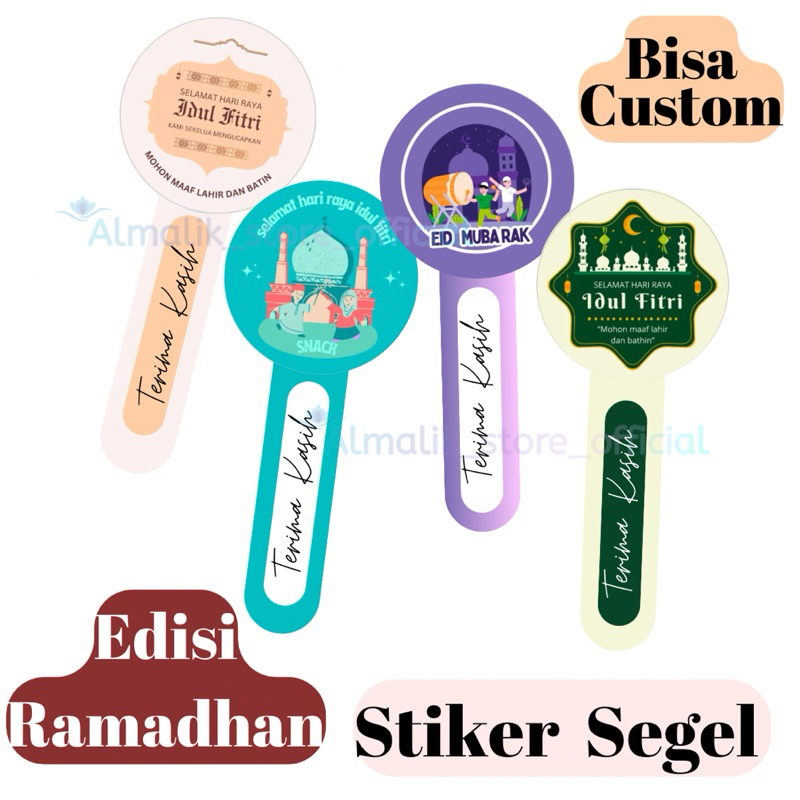 {Contains 20} Eid Al-Fitr Stickers Ramadhan Edition Cake Seal Stickers ...