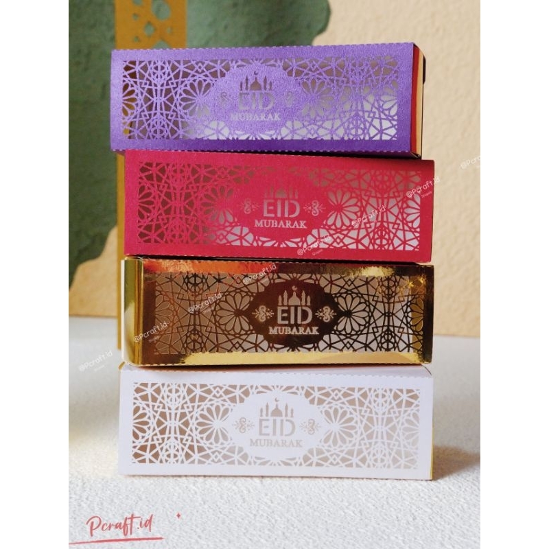 12x4x4cm Eid al-Fitr gift box. mini Eid boxes, Eid hamper boxes. Eid ...