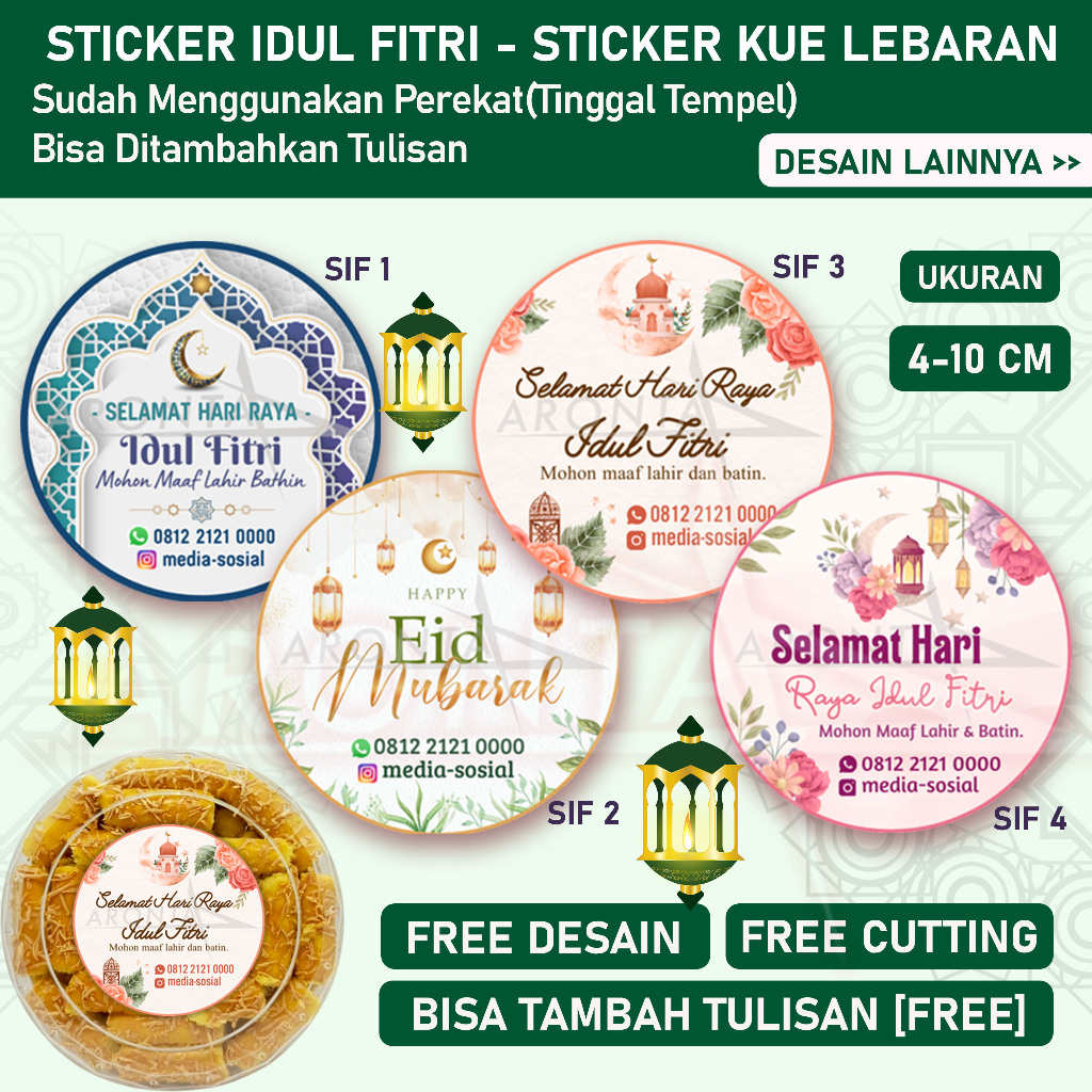 Eid Al-Fitr Stickers - Ramadhan Stickers - Eid Stickers - Cake Stickers ...