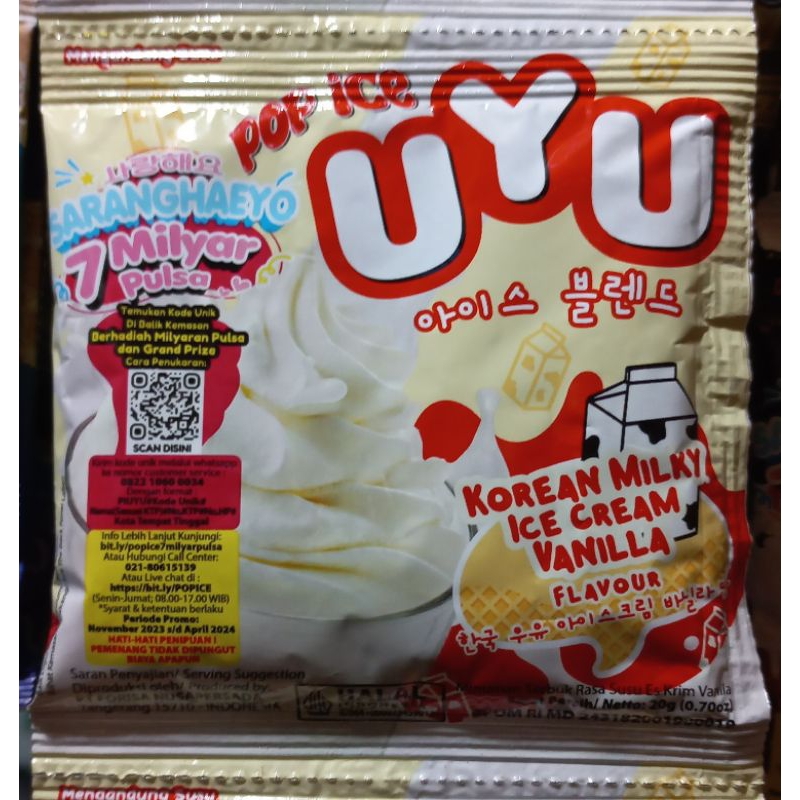 Pop Ice Uyu All Flavor Variants, 1 Contains 10 Sachets @20g | Shopee ...