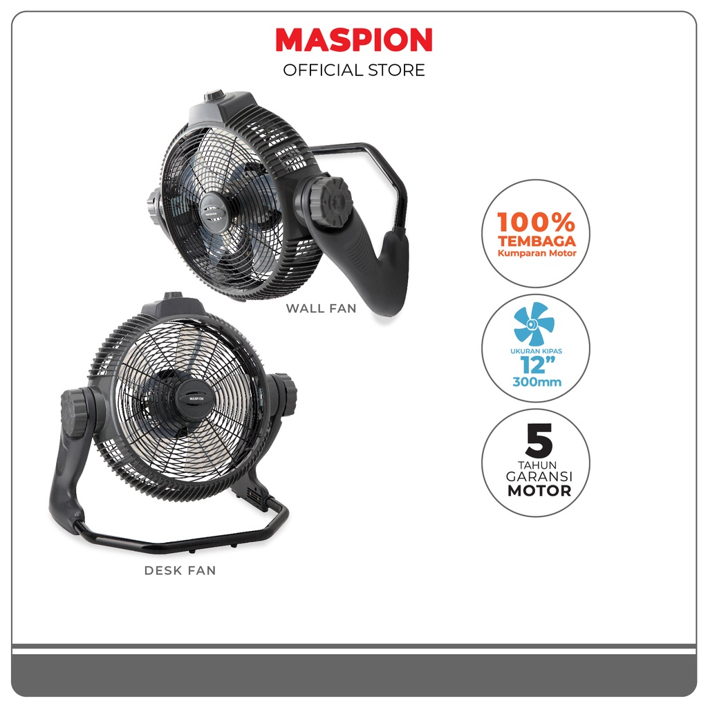 MASPION POWER FAN 2IN1 TABLE AND WALL FAN PW 3005D SIZE 12 INCH ...
