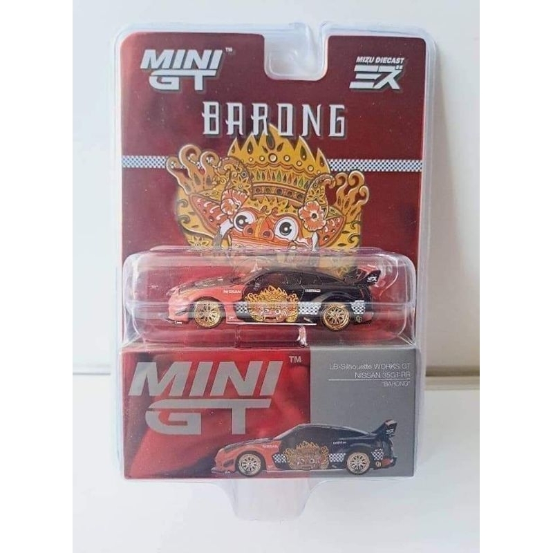 Mini GT Nissan GTR R35 Barong | Shopee Malaysia