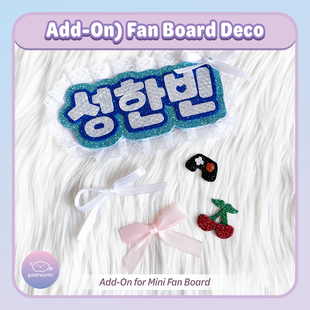 'ADD On' fan board Deco (only checked out with fan board) | Shopee Malaysia