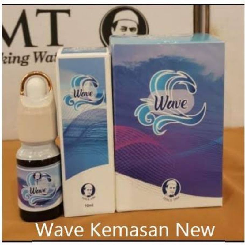 Wave HPA International Pak Haji | Shopee Malaysia