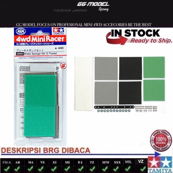 Tamiya 15441 BRAKE SPONGE SET (3 TYPES) | Shopee Malaysia