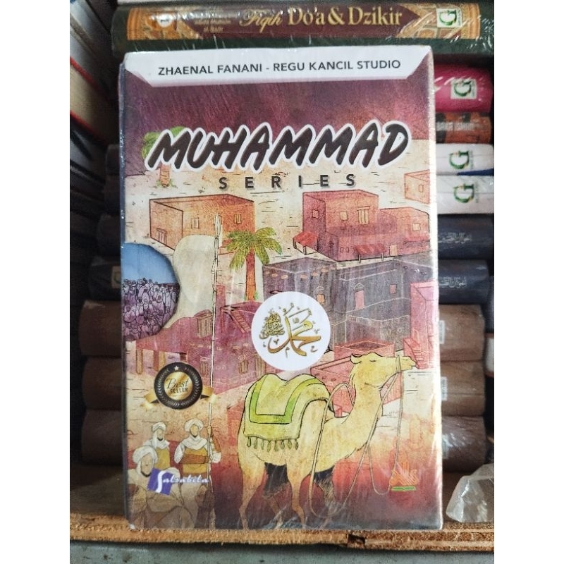 NABI Prophet Muhammad SAW Comic Series Book 1,2,3,4,5 Bonus Box ...