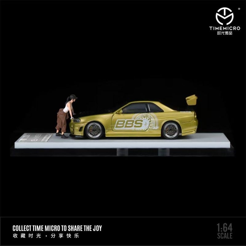 Time Micro Nissan Skyline GT-R R34 Z-Tune BBS Open Hood Limited Edition ...