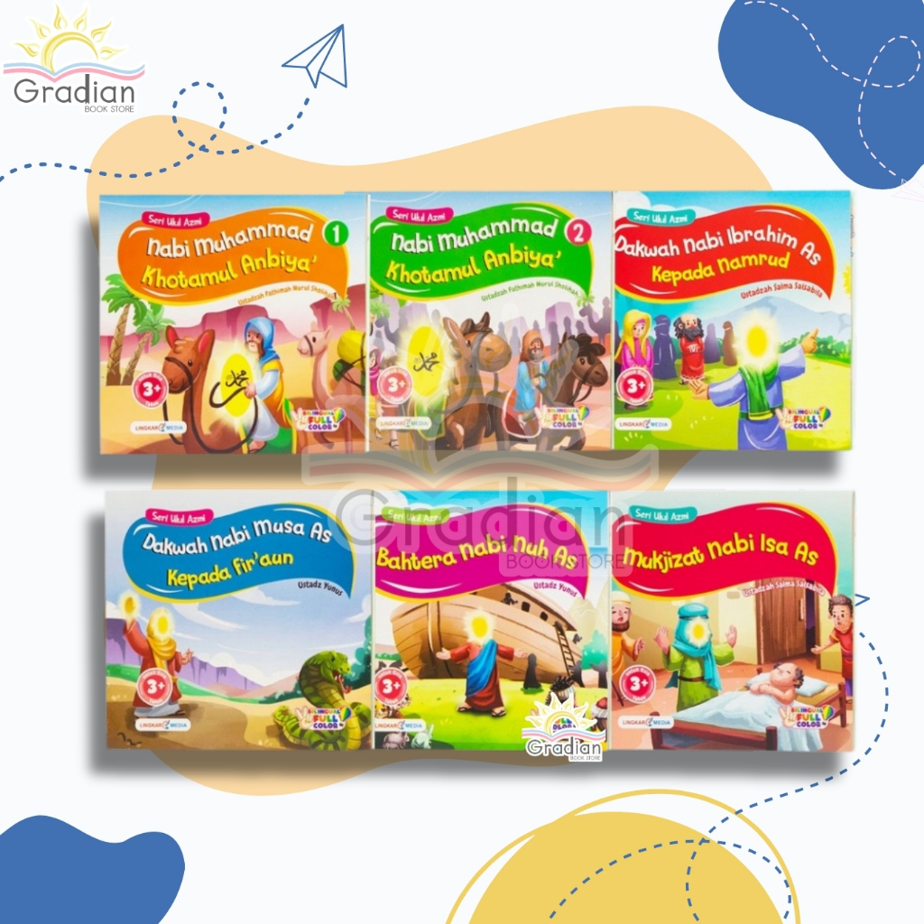 NABI [GET 6 BOOKS] Illustrated Children's Story Book Bilingual Prophet ...