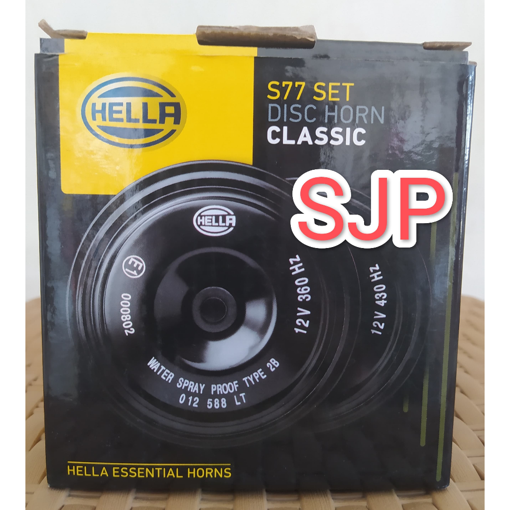 Hella Disc Horn Classic S77 Set 12V Water Spray Proof Anti Water Spray ...
