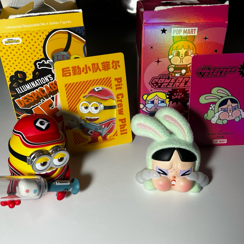 Popmart despicable me minions pit crew phil ppg powerpuff girls crybaby ...