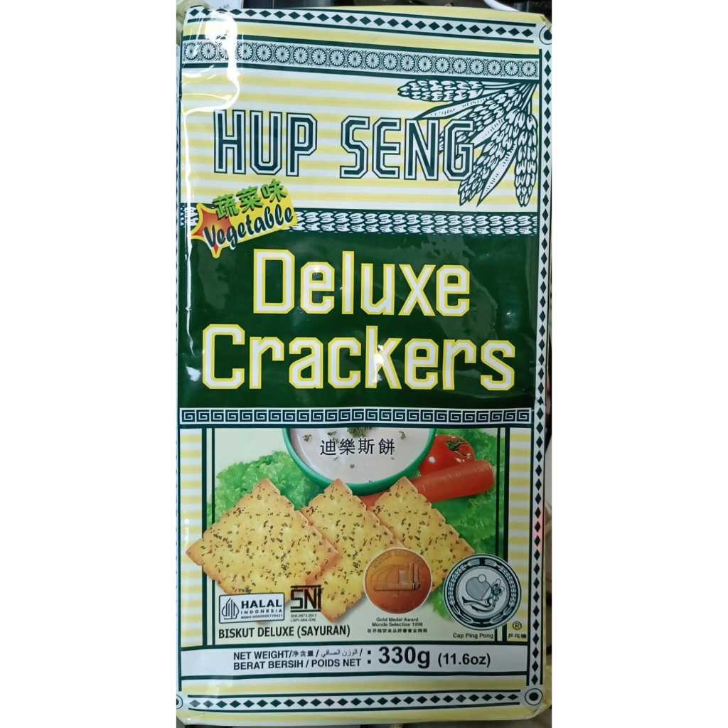 Hup SENG Deluxe Crackers 330g | Shopee Malaysia