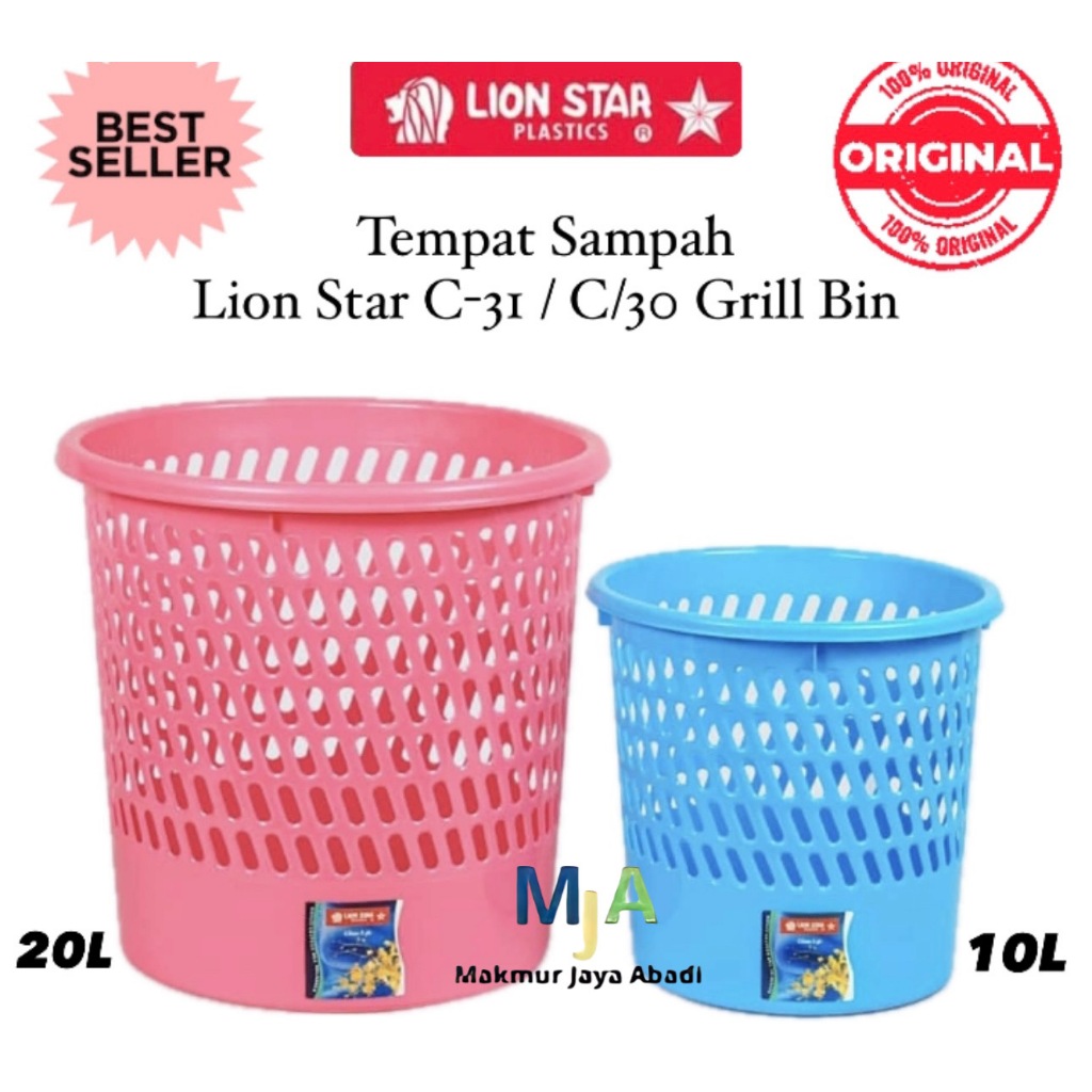 Lion Star C-30/31 Grill Bin Trash Basket / Trash Container / Round ...