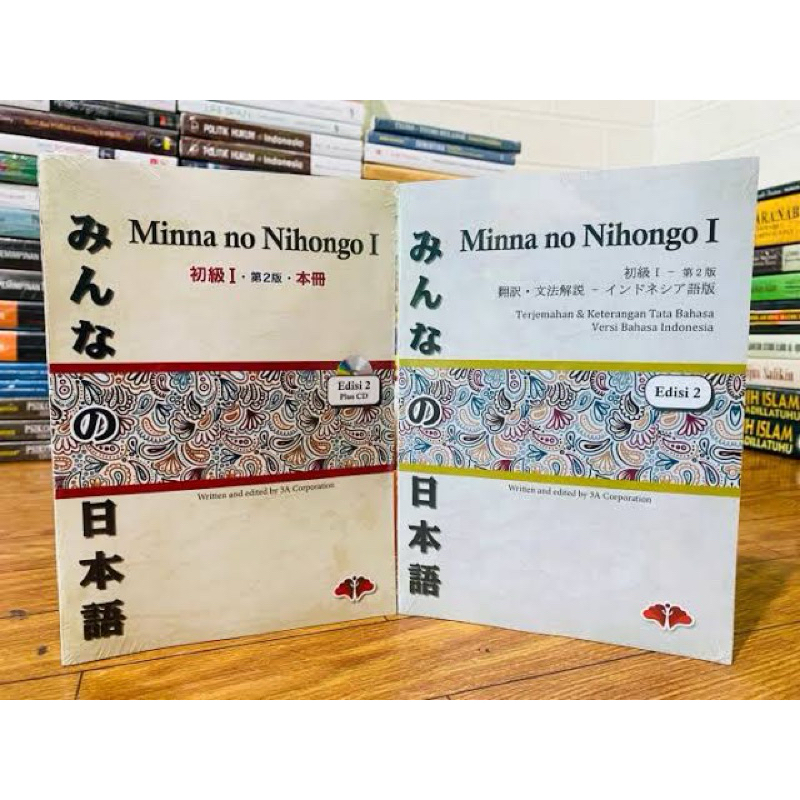 Minna no Nihongo book Indonesian Edition | Shopee Malaysia