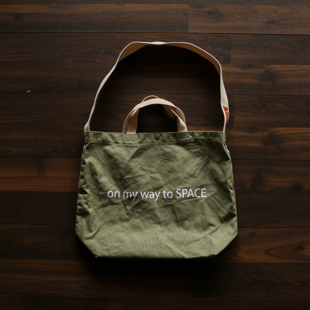 Space Tote Bag (Second) | Shopee Malaysia