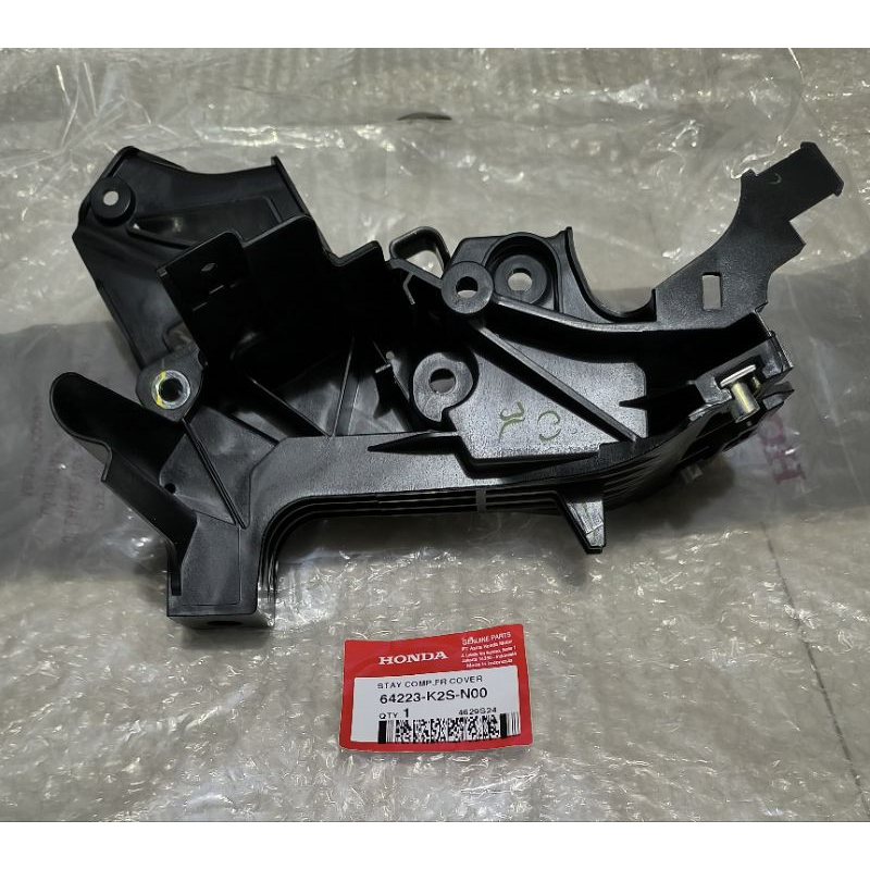 Front panel Mount stay comp honda vario160 K2S original ahm | Shopee ...