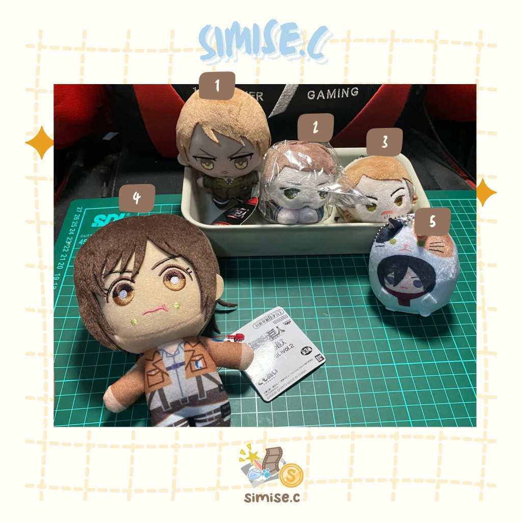 Attack On Titan (AOT) Plush/Shingeki No Kyoujin (SNK) Doll - Mikasa ...