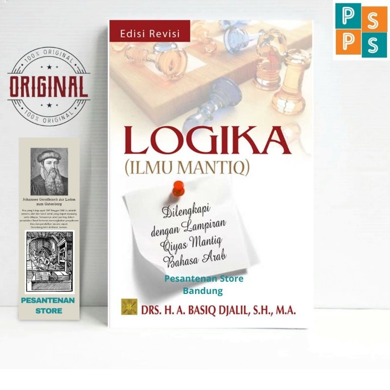 Original book Logic Book of Mantiq Science Equipped with Qiyas Mantiq ...