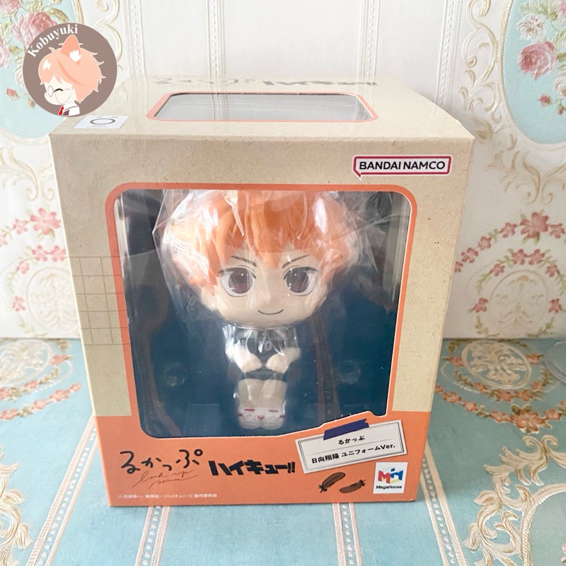 New MISB Original Japan Hinata Shoyo LookUp Uniform ver Look Up haikyuu ...