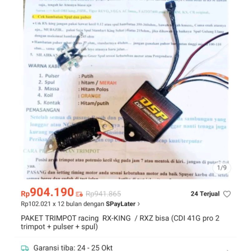 Trimpot racing RX-KING / RXZ PACKAGE can be (CDI 41G pro 2 trimpot ...