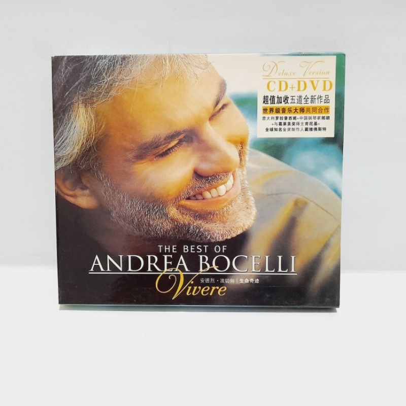 Andrea Bocelli CD The Best Of Andrea Bocelli Vivere DVD CD | Shopee ...