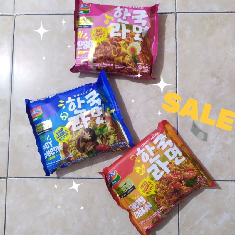Indomie Premium Collection Traditional Cisis (Fried Fiery Chikin, Fried ...