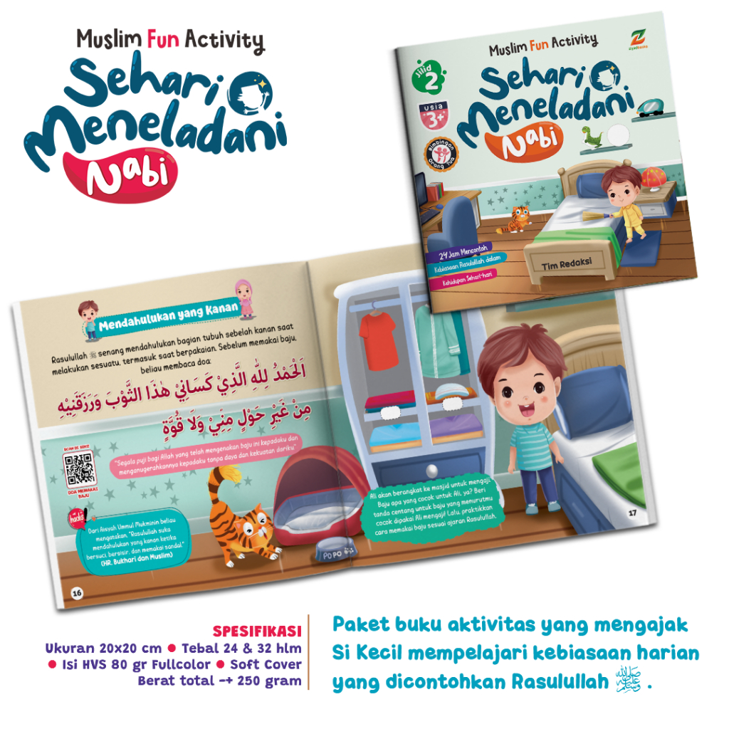 NABI Islamic Children's Story Book A Day to Emulate the Prophet Soft ...