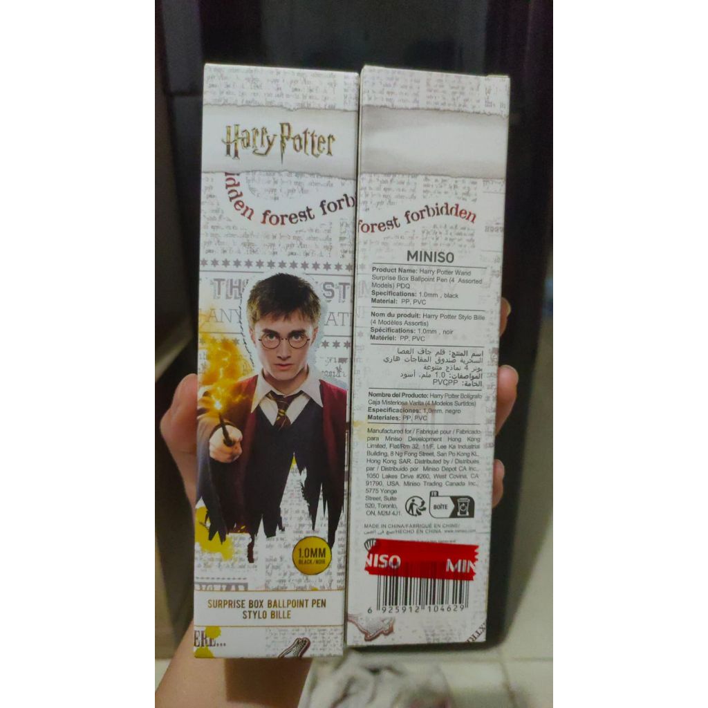 Miniso x Harry Potter Surprise Box Ballpoint Pen | Shopee Malaysia