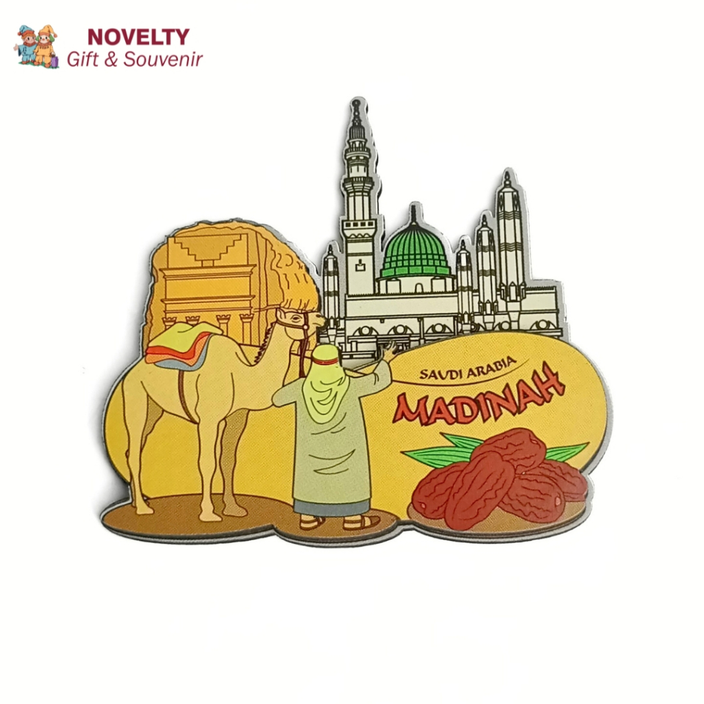 Medina refrigerator magnet Souvenir from Saudi Arabia | Shopee Malaysia