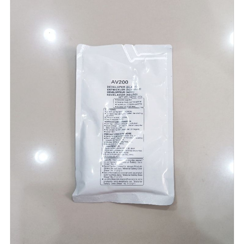 Sharp BP20M22 20M28 20M31 20M24 21M22 Photocopy Developer compatible ...