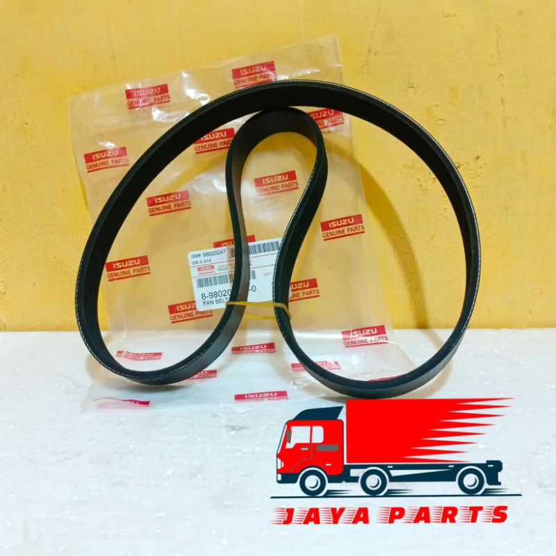 Fan BELT DMAX 2.5 ISUZU MUX FAN BELT ISUZU MUX 7PK1070 | Shopee Malaysia