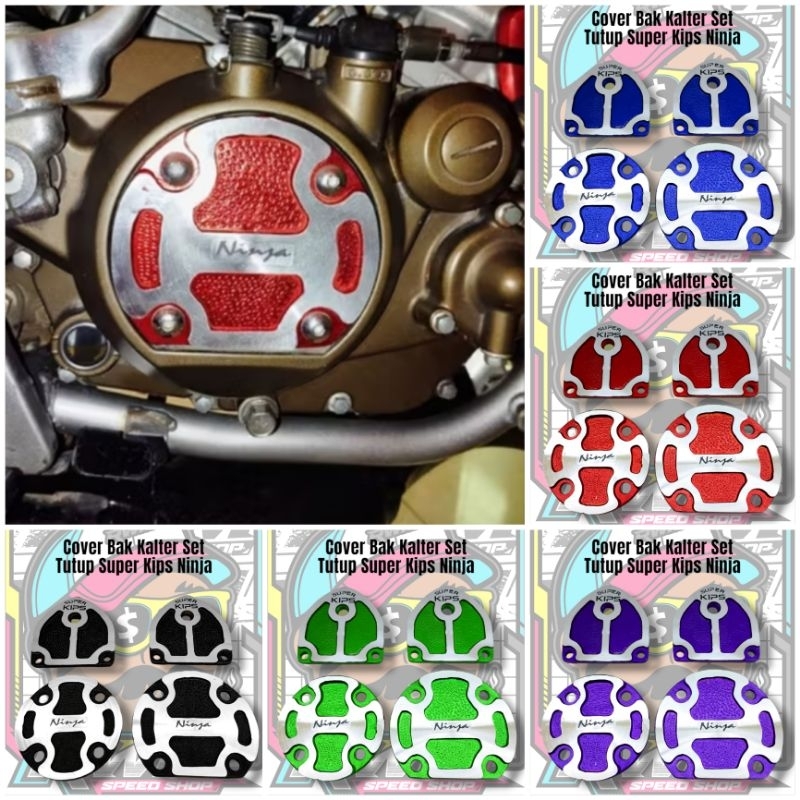 MESIN Engine COVER ENGINE SET RIGHT LEFT ENGINE TUB COVER NINJA SET ...