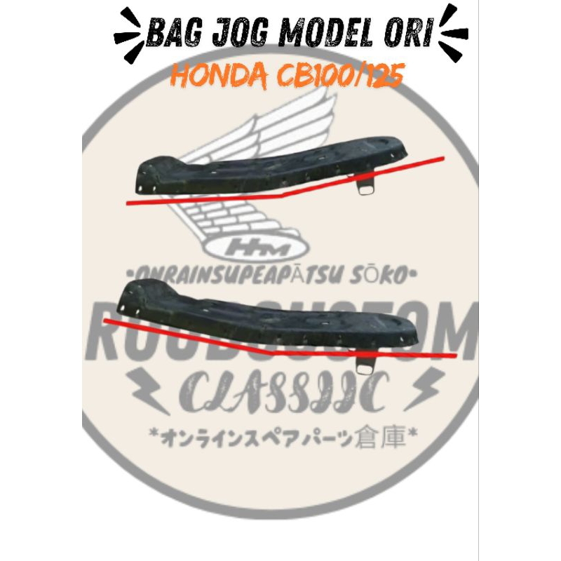 Jog Honda cb psp bag jog Honda cb100/125 old classic model jog bag ...