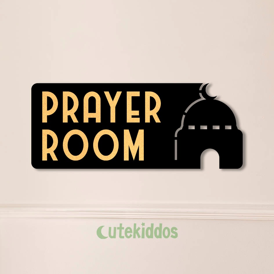 Praying Room Sign Board Prayer Room Acrylic Acrylic Wall Decoration ...